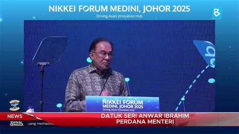 Live Speech By Prime Minister Datuk Seri Anwar Ibrahim At Nikkei