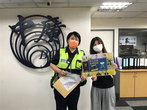 用聲音力量穿透人心 警偕夥伴空中打擊詐騙