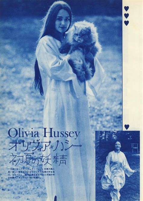 Pin By Blondenastassja On Olivia Hussey Olivia Hussey Romeo And Juliet Incredible Film