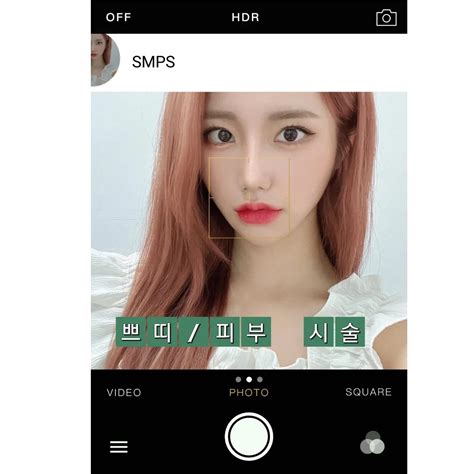 에스엠성형외과 가을이다 가을🍁🍂 환절기 피부관리 어떻게 해야할까 보톡스 필러 물광주사 리쥬란 리프팅 등 다양한 피부관리 시술 진행하는 Sm성형외과에서 피부고민