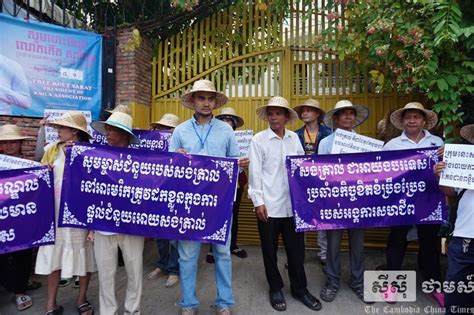 មេសហព័ន្ធសហជីព៖អង្គការ«សង់ត្រាល់បានលុយពីបរទេសរាប់ម៉ឺនដុល្លារតែមិនជួយកម្មករ សុីសុីថាមស៍