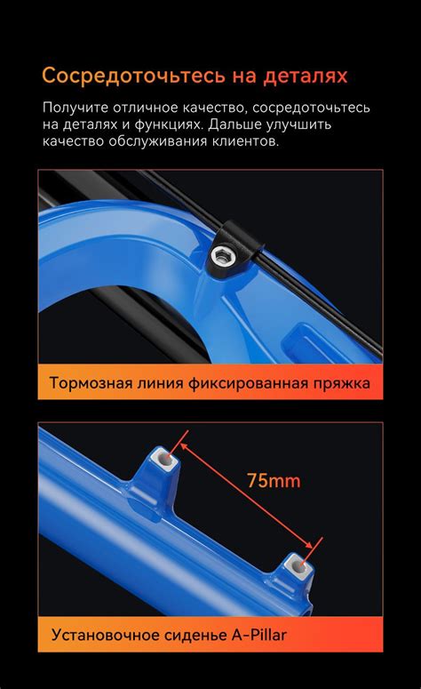 FOXSID M34, пневматическая подвеска для горного велосипеда, ход 140 мм ...