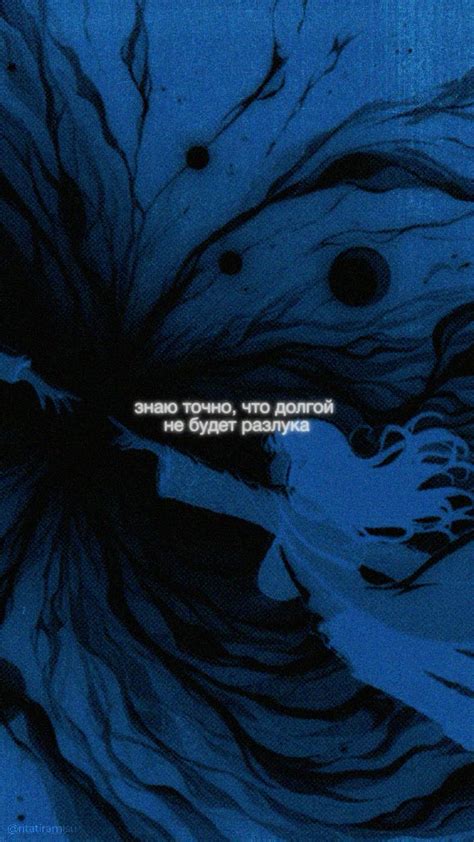 парные обои на телефон 2 2 In 2024 Iphone Wallpaper Wallpaper Phone