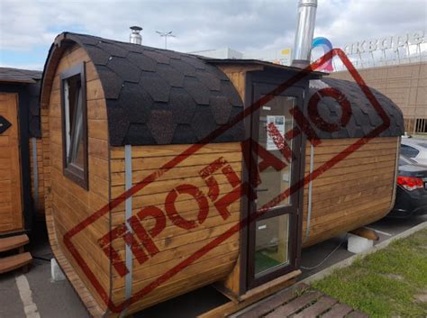 Баня Квадро 4 метра дверь ПВХ