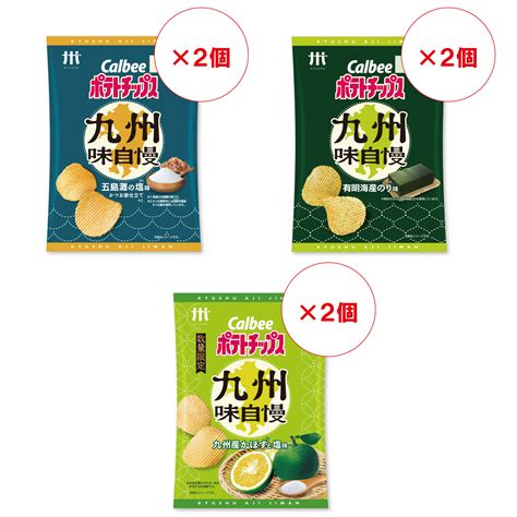 カルビー公式オンラインショップ ｜ 厚切りポテトチップス九州味自慢