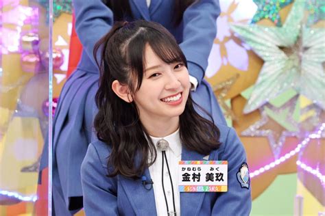 【写真】『日向坂で会いましょう』はなぜ “バラエティ力”養成機関になったのか？ ディレクターが演出舞台裏を明かす【連載・てれびのスキマ「テレビ