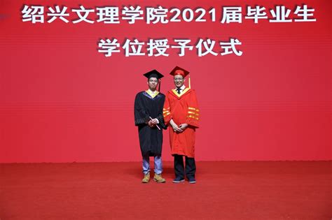 学院隆重举行2021届毕业生学位授予仪式 机械与电气工程学院