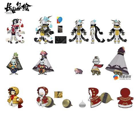 Artstation 长安幻世绘 一些小怪 Gao Happy