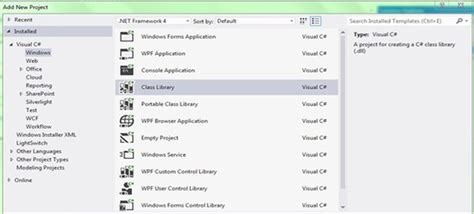 Getting Started With Mef To Load Wpf User Controls From Dll In Vs 2012