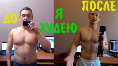 Трансформация тела к лету 3 часть Жиросжигание продолжается Youtube