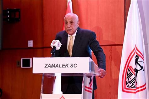 حسين لبيب يستقر على رئيس بعثة الزمالك في الإمارات بطولات