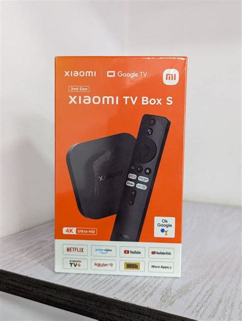 Xiaomi Mi TV Box S - Ethio Shop - Medium