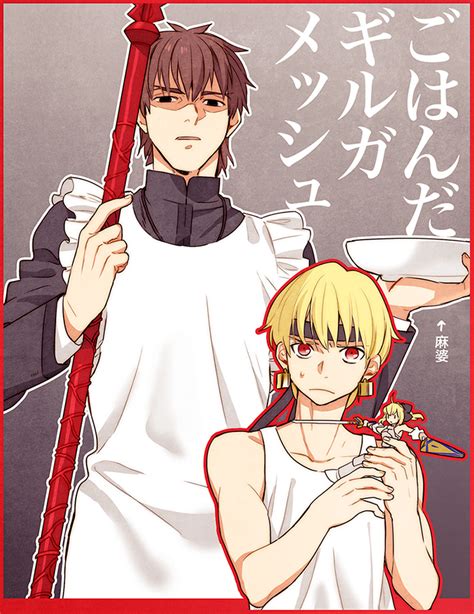 Sensha Otoko Danbooru