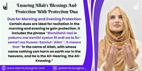 Ensuring Allahs Blessings And Protection With Protection Dua Islamic