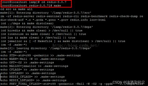 Linux下redis安装步骤 redis 3 2 7 tar gz CSDN博客