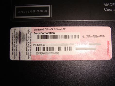 Как получить лицензионный ключ активации Windows 11 Pro пошаговая инструкция для успешной