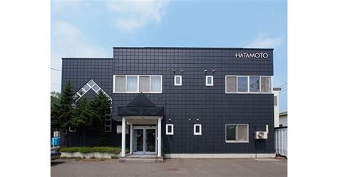 幡本印刷株式会社のプレスリリースPR TIMES