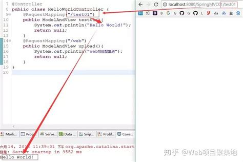 从零学习spring Mvc框架「环境搭建和mvc架构」 知乎