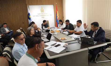 Ойн газар Засгийн газрын хэрэгжүүлэгч агентлаг