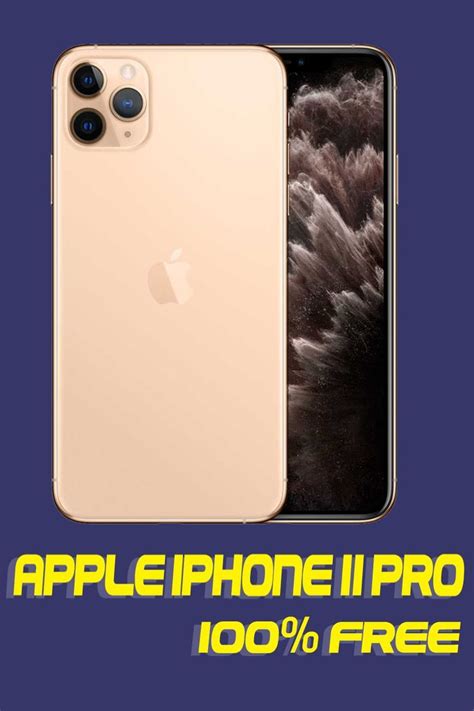 Iphone 13 Giveaway