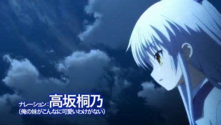 アニメ俺の妹がこんなに可愛いわけがないやっと今夜放送期待度急上昇中 春が大好きっ