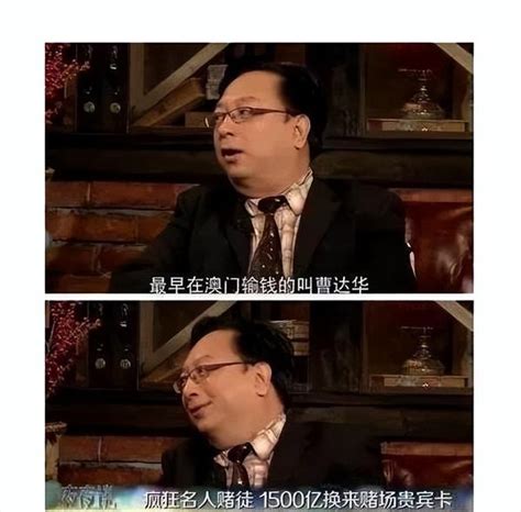 周杰伦被曝赌博！2小时输掉一个亿，开完演唱会倒赔7000万 知乎