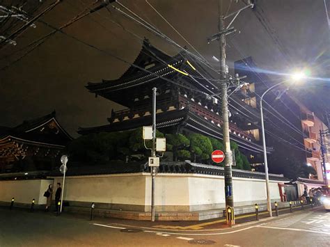 티스도리닷컴 큐슈후쿠오카九州福岡 여행기 8 라멘 대신 우에스토ウエスト 또 돈키호테