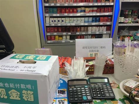 無人便利店興起，馬雲爸爸這是要搞事啊 每日頭條