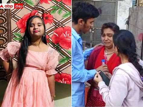 Hyderabad Girl Missing Case 13 Year Old Girl Goes Missing From