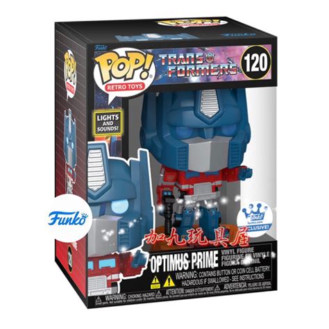 【加九玩具屋】（預購）fs限定貼 美國正版 Funko Pop 電影系列 變型金剛 柯博文 聲光效果 120 蝦皮購物
