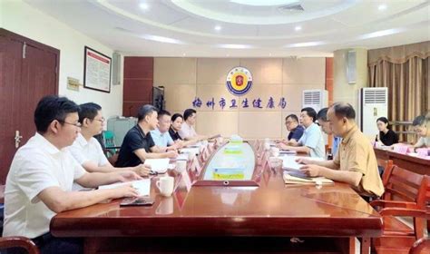 省卫健委调研组来梅调研卫生健康高质量发展工作：振奋精神全面推动高质量发展建设市人民医院梅州市