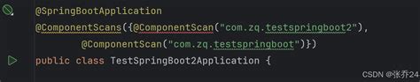 启动spring boot项目时第三方jar包扫描不到的问题 springboot扫描第三方包 CSDN博客