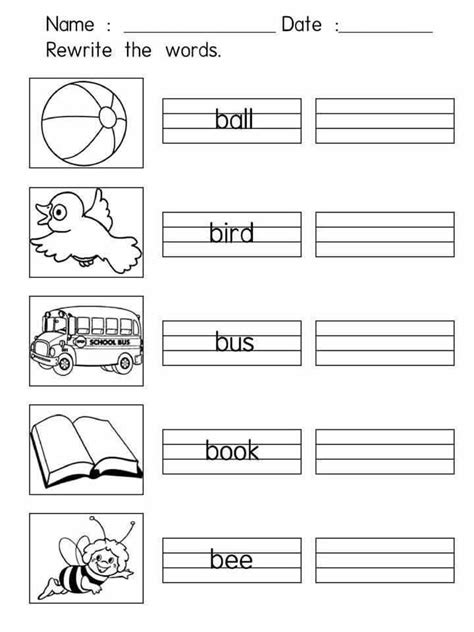 Teacher Sheilas Corner Added A Teacher Sheilas Corner