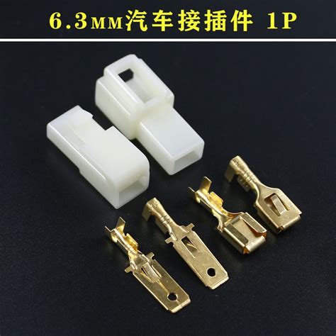 5set 6 3mm Male Female Socket Plug Connector Terminal Socket For