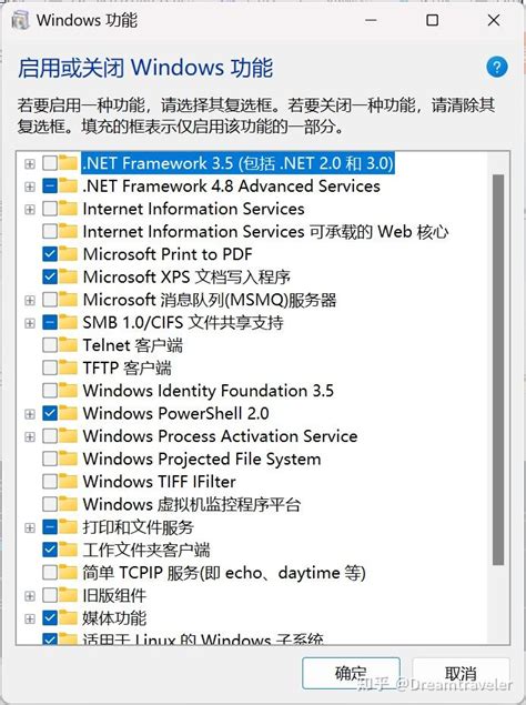 Windows安装Docker Desktop详细步骤 知乎
