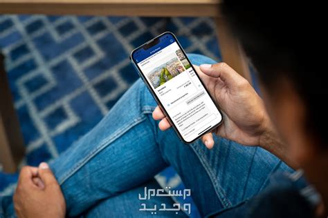 كيفية حجز تذكرة طيران في السعودية 1445 مستعمل