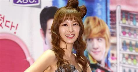 포토 한소영 아무나 소화할 수 없는 패션