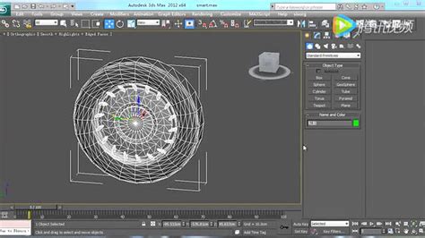 3dmax三角面转四边面方法 高清1080p在线观看平台 腾讯视频
