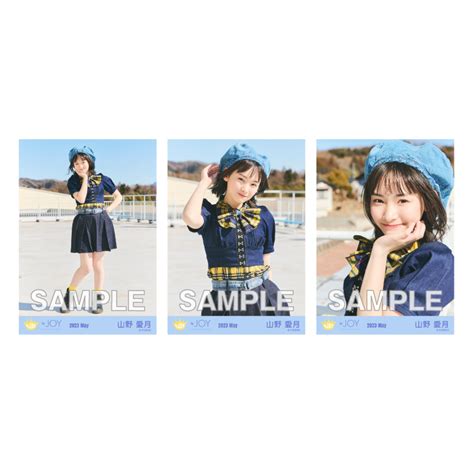 商品詳細ページ ≒joy Official Shop 生写真セット「今日も君の夢を見たんだ」歌唱衣装