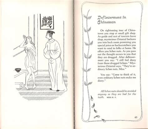 “the Recently Deflowered Girl” 1965 Illustrated By Edward Gorey