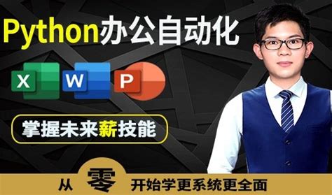 Wps表格查找功能详解：从基础到高级设置51cto学堂专业的it技能学习平台
