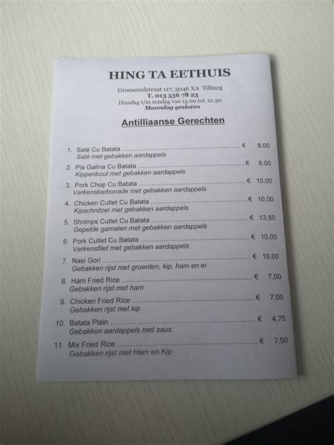 Menu At Hing Ta Eethuis Tilburg