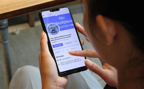 អក្ខរកម្មប្រព័ន្ធឌីជីថលជាបញ្ហាប្រឈមរបស់ជនជាតិដើមភាគតិចក្នុងការស្វែងយល់ព័ត៌មានទាក់ទងនឹងការបោះឆ្នោ