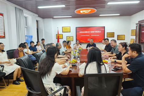 信息工程学院举行教师节座谈会 西安翻译学院 满载希望的方舟 陶冶情操的熔炉