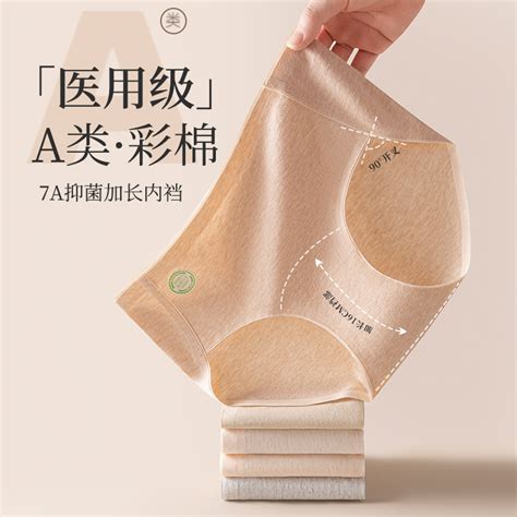 揭秘！阿里巴巴国际站入驻全攻略：费用与旗舰条件详解 阿里巴巴 淘宝百科网