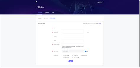 在线客服系统无限多开亲测可用