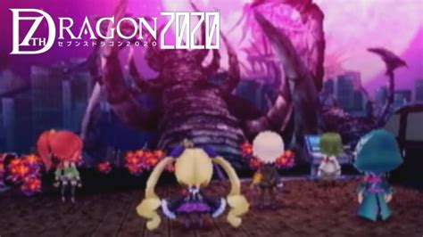 【セブンスドラゴン2020】それは、ドラゴンを狩る物語【part13】 Youtube