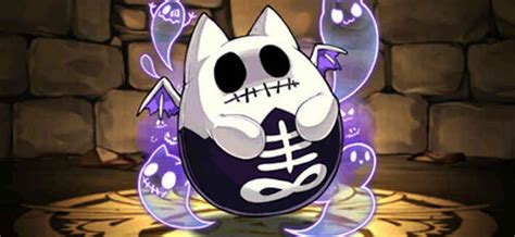 【パズドラ】スケルトンたまドラのぬいぐるみの入手方法と評価 Appmedia