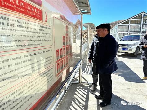 拉萨市委常委、统战部部长格桑次旦赴当雄县检查指导寺庙“三个意识”教育工作工作动态西藏统一战线