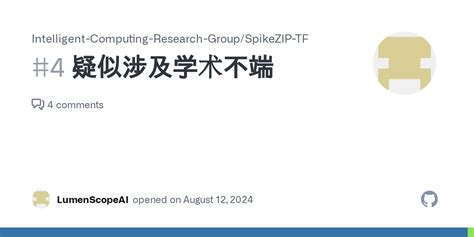 疑似涉及学术不端 · Issue 4 · Intelligent Computing Research Groupspikezip Tf